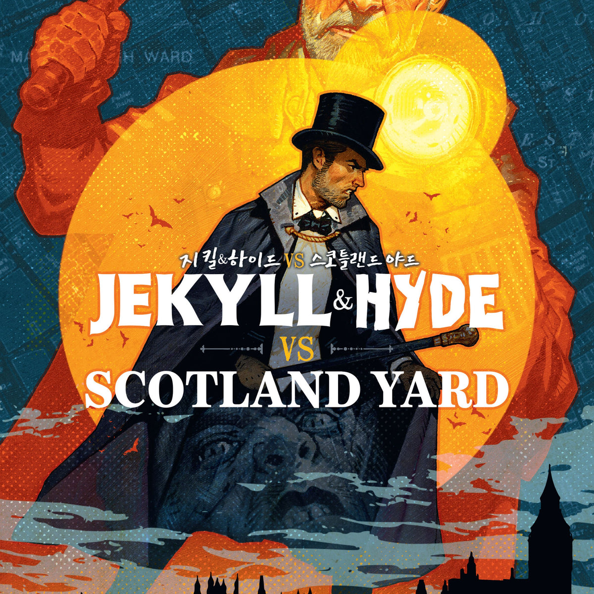 Jekyll & Hyde vs Scotland Yard – Board Game Bliss