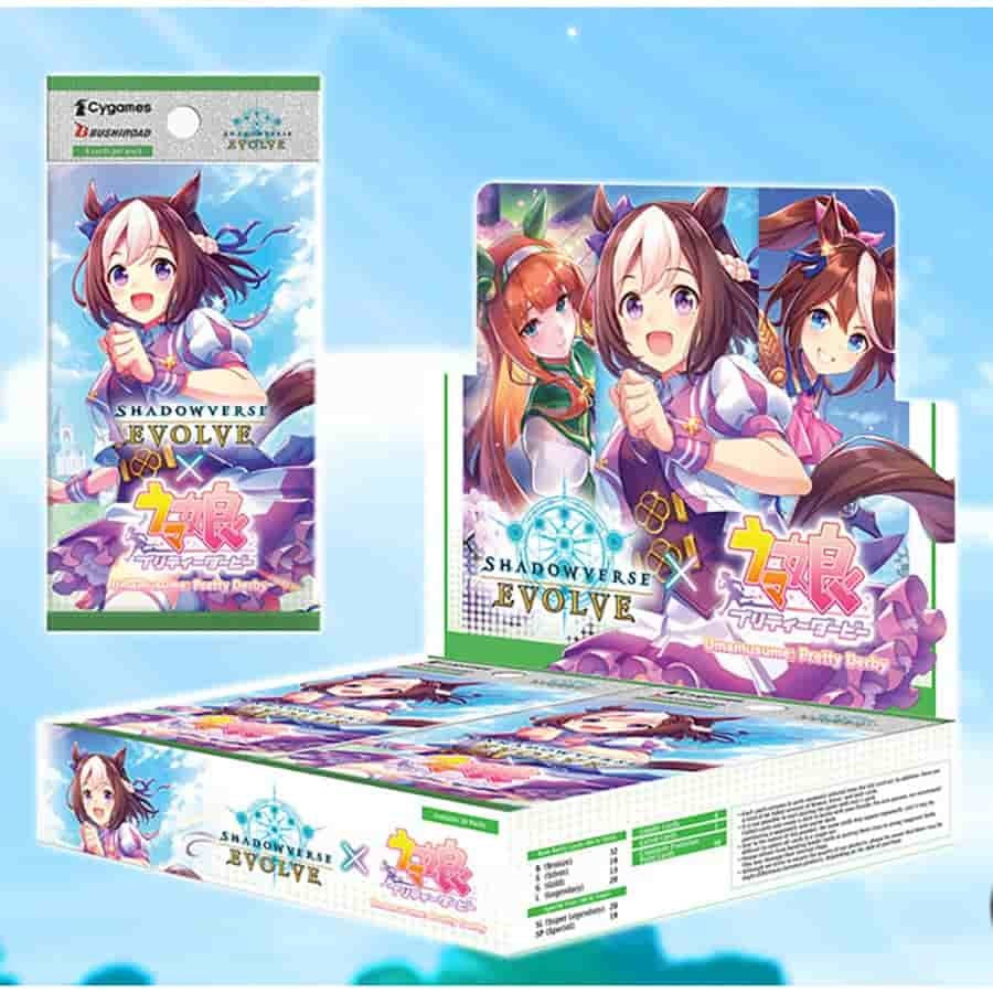 Shadowverse Evolve: Crossover: Umamusume Pretty Derby Box & Board Game ...