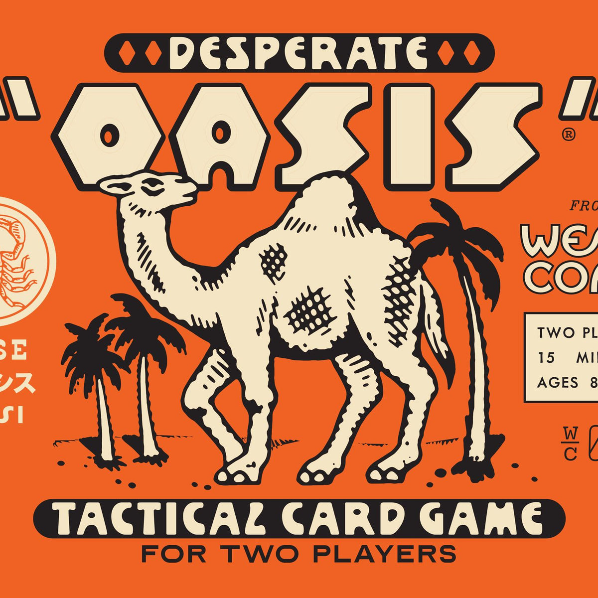 Desperate Oasis – Board Game Bliss