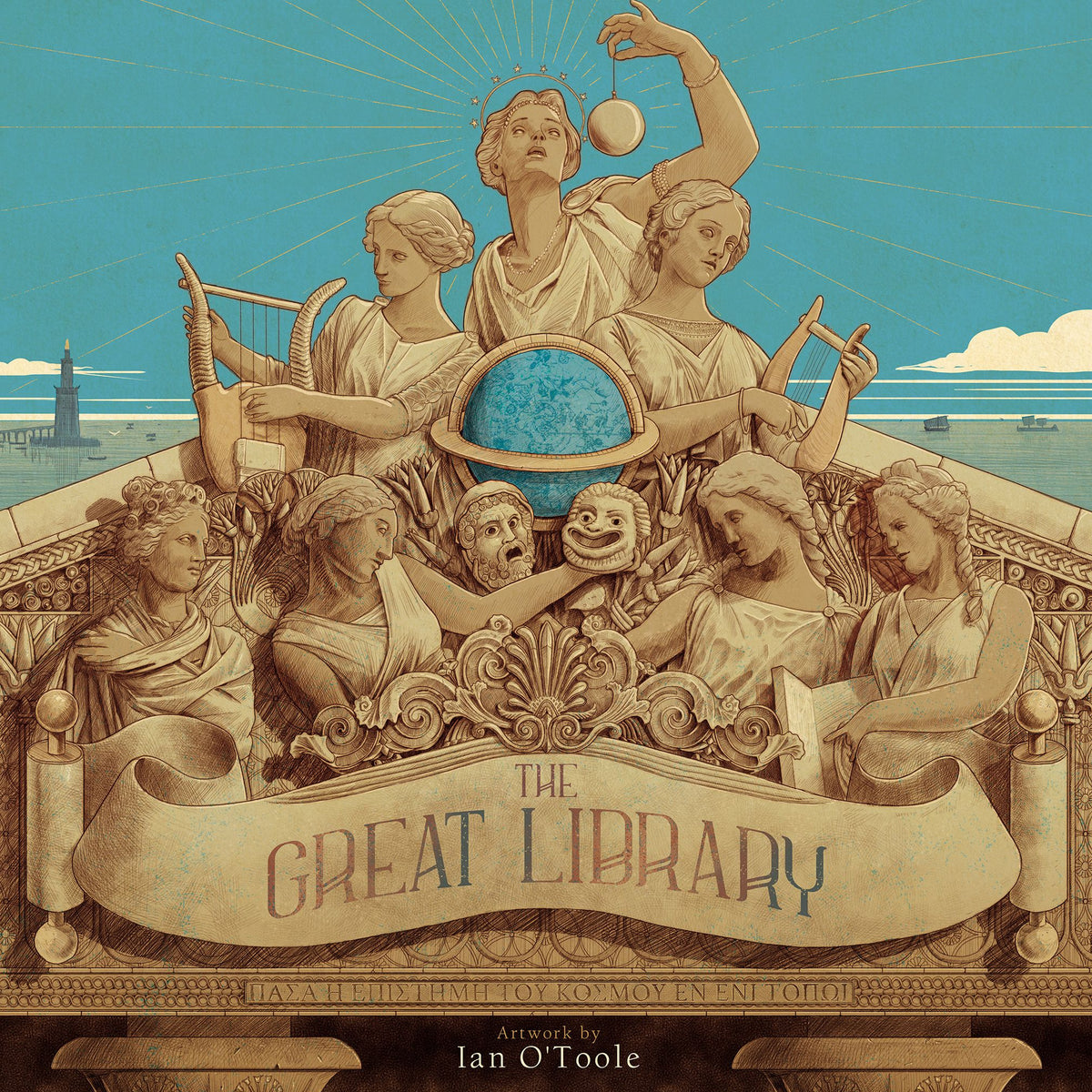 The Great Library (Kickstarter Edition – includes Upgrade Pack) *PRE-O ...