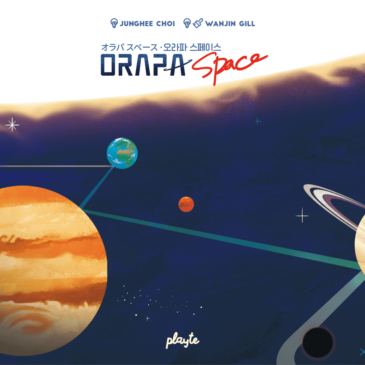 Orapa Space (Import) – Board Game Bliss