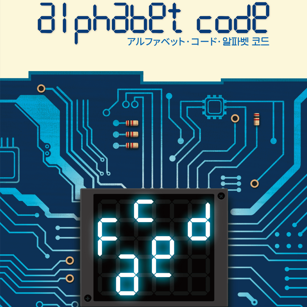Alphabet Code (Import) – Board Game Bliss
