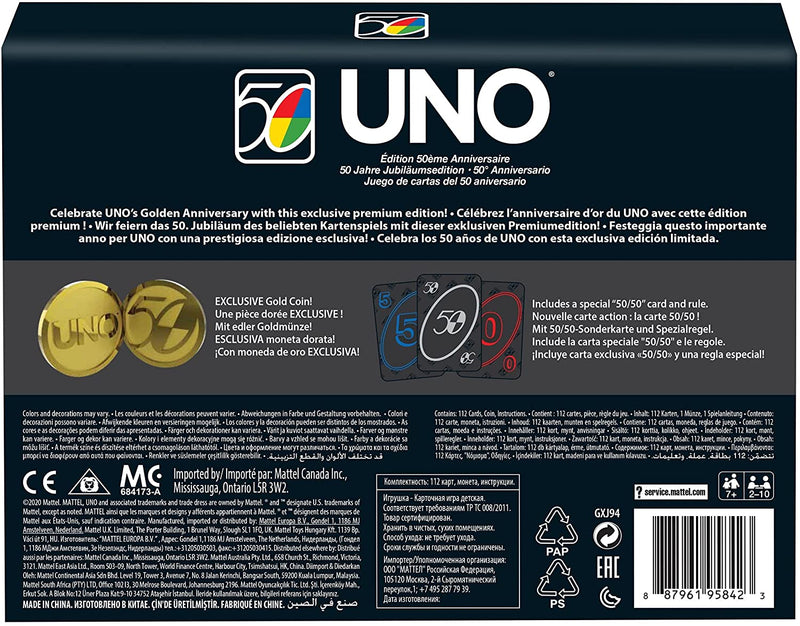 UNO - Premium 50th Anniversary Edition & Board Game & Board Game Bliss