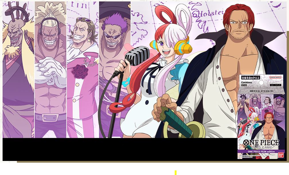 One Piece Starter Deck - Film Edition – Board Game Bliss