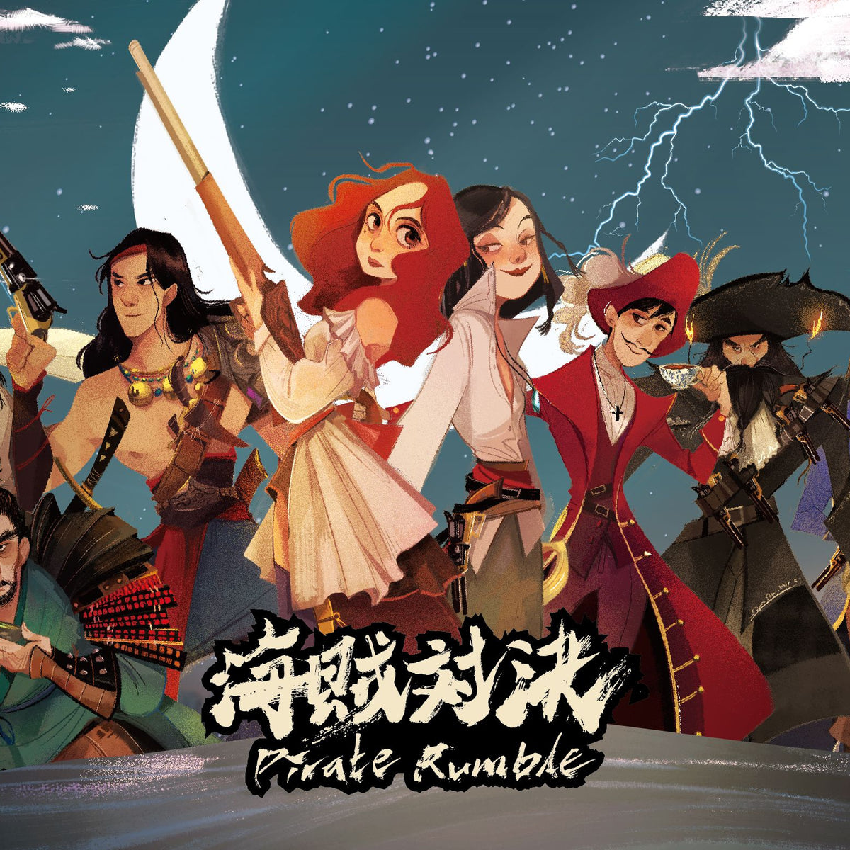 Pirate Rumble – Board Game Bliss