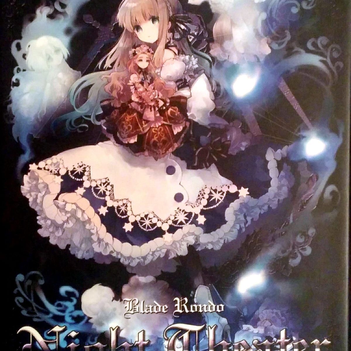 Blade Rondo: Night Theater – Board Game Bliss