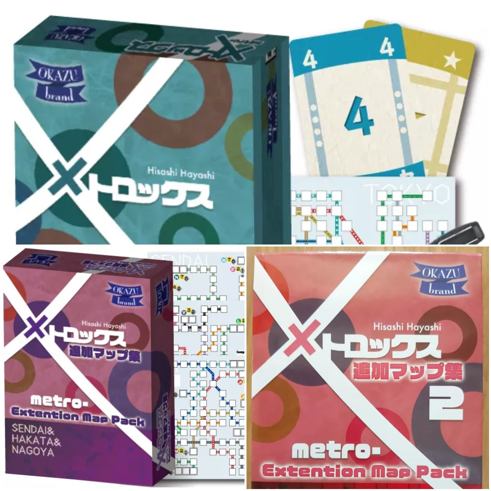MetroX Bundle (Japanese Import) – Board Game Bliss